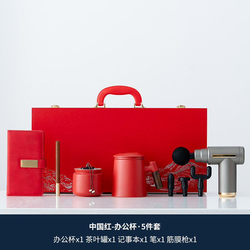 Набор бизнес-подарков компании, практичный для клиентов и лидеров, корпоративный подарок на юбилей, подарочная коробка с индивидуальным логотипом