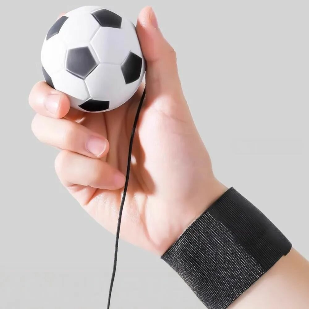 Мяч-шнур для рук, упражнения на координацию движений рук и глаз, спортивная игрушка для детей и пожилых людей