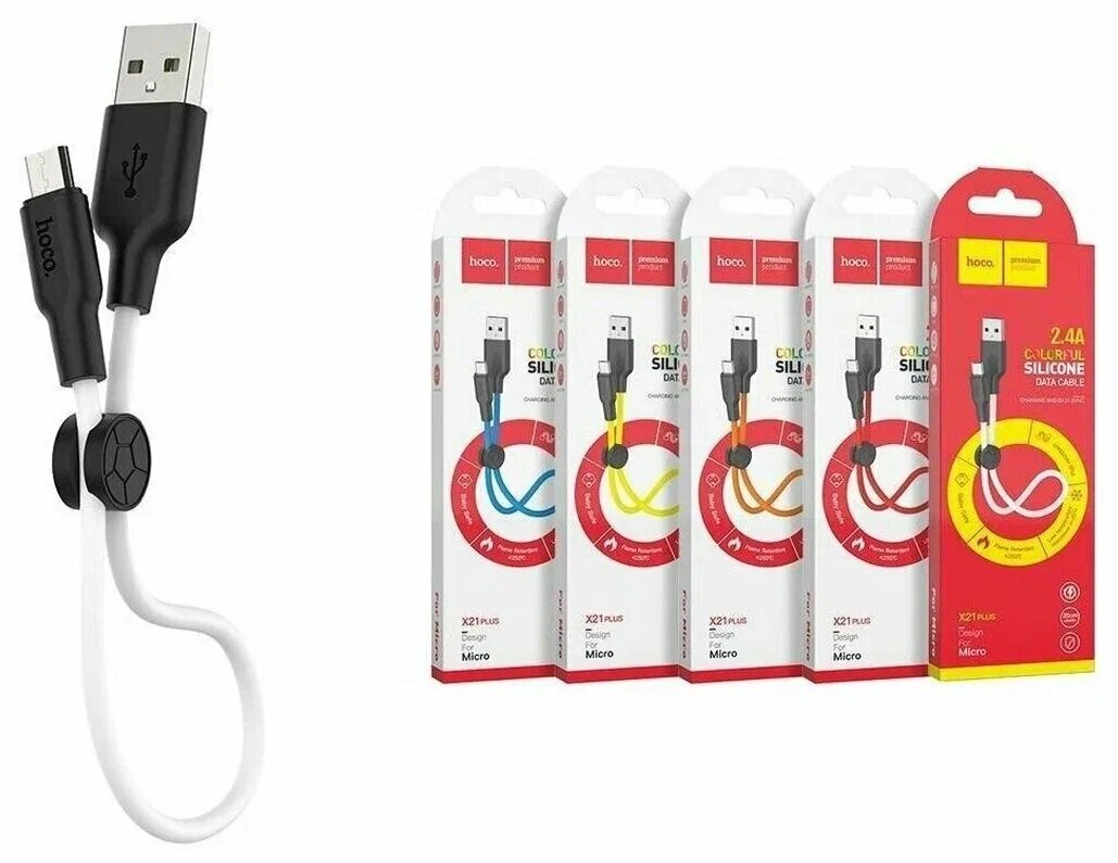 Кабель Micro USB Hoco x21 plus 0.25m белый для передачи данных и зарядки