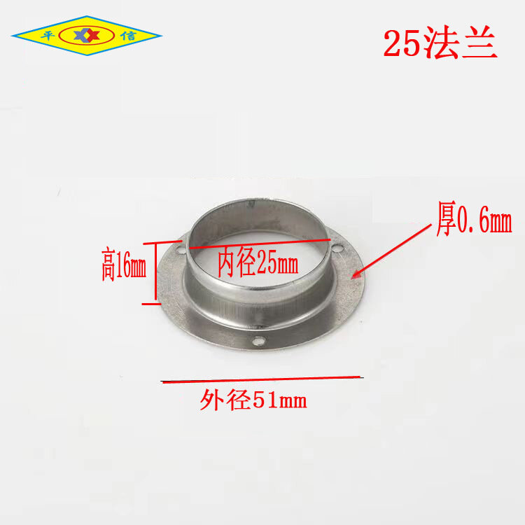 Нержавеющая сталь, высокая опора, фланцевое основание, вешалка для одежды, круглая трубка, кронштейн для гардероба, утолщенная трубка, оптовая продажа