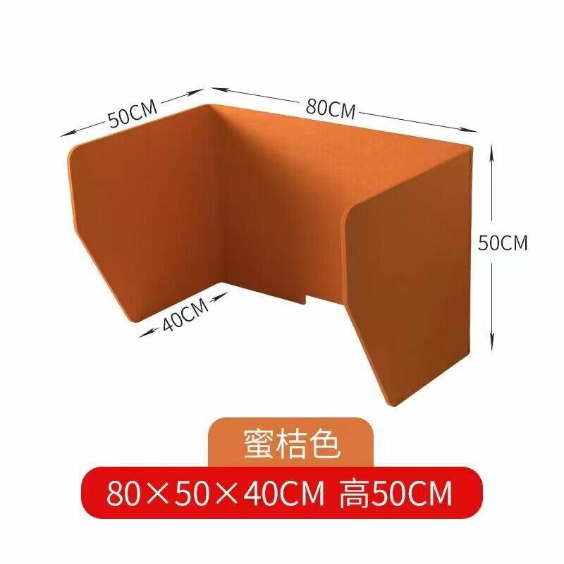 Звукоизоляционная перегородка для офисного стола из полиэстера, складная перегородка для студенческого стола, артефакт звукопоглощения