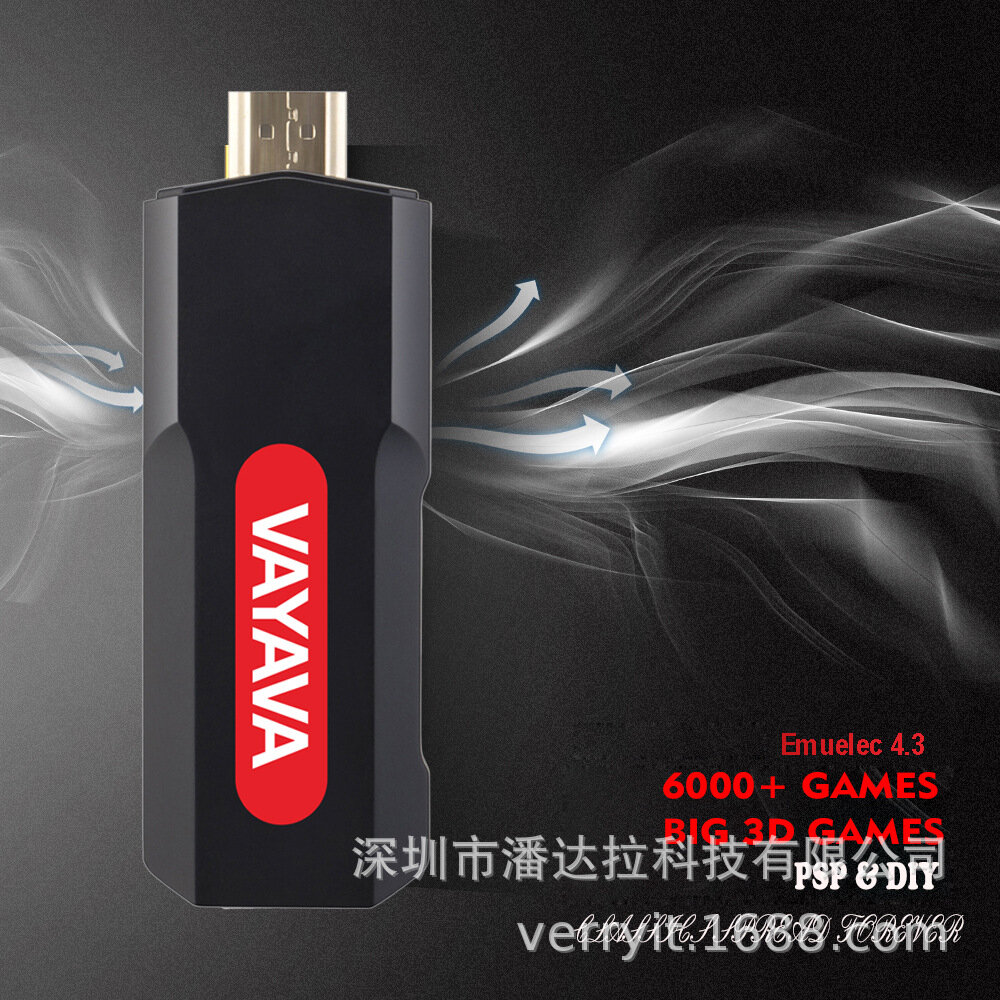 VAYAVAGD10 40k Игровая консоль с двумя контроллерами, HDMI, домашняя игровая консоль, мини-игровая консоль в ретро-стиле