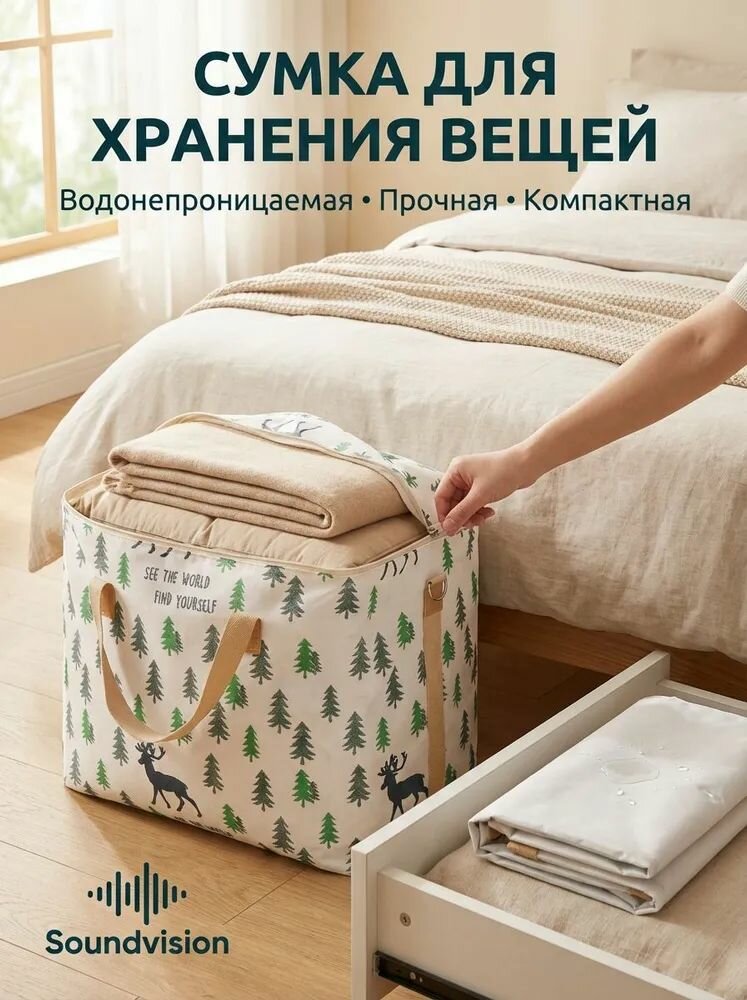 Пакеты термоусадочные 50 см х 12 см