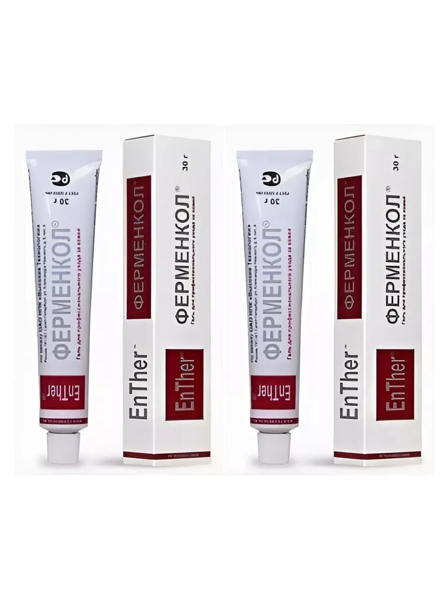 Ферменкол гель косметический 2 шт