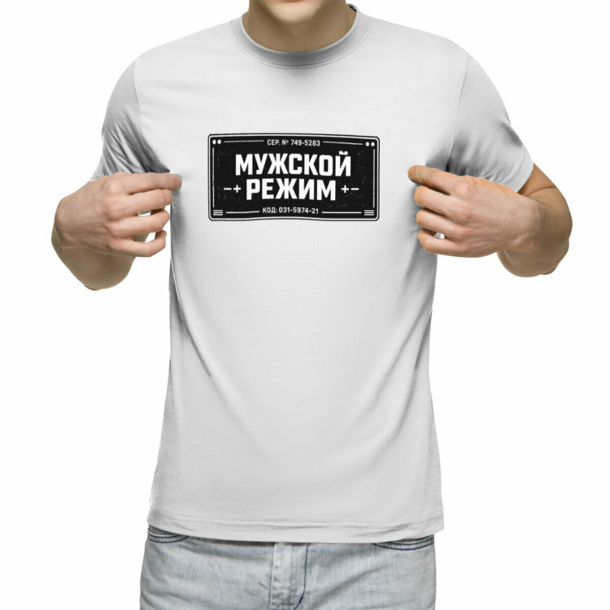 Футболка