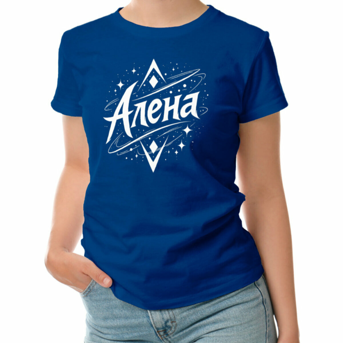 Женская футболка «Космическая Алёна» (темно-синий, 2XL)