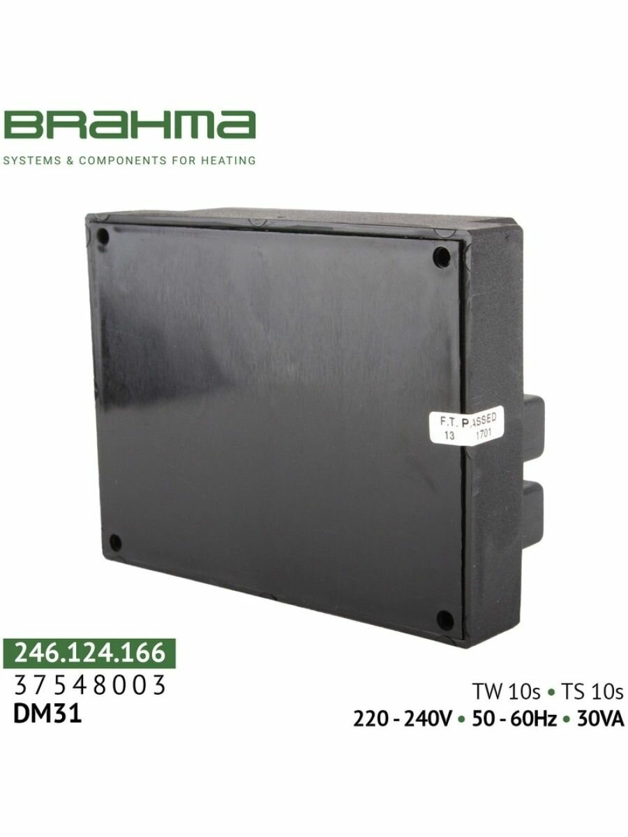 Блок управления горением Brahma DM31 37548003