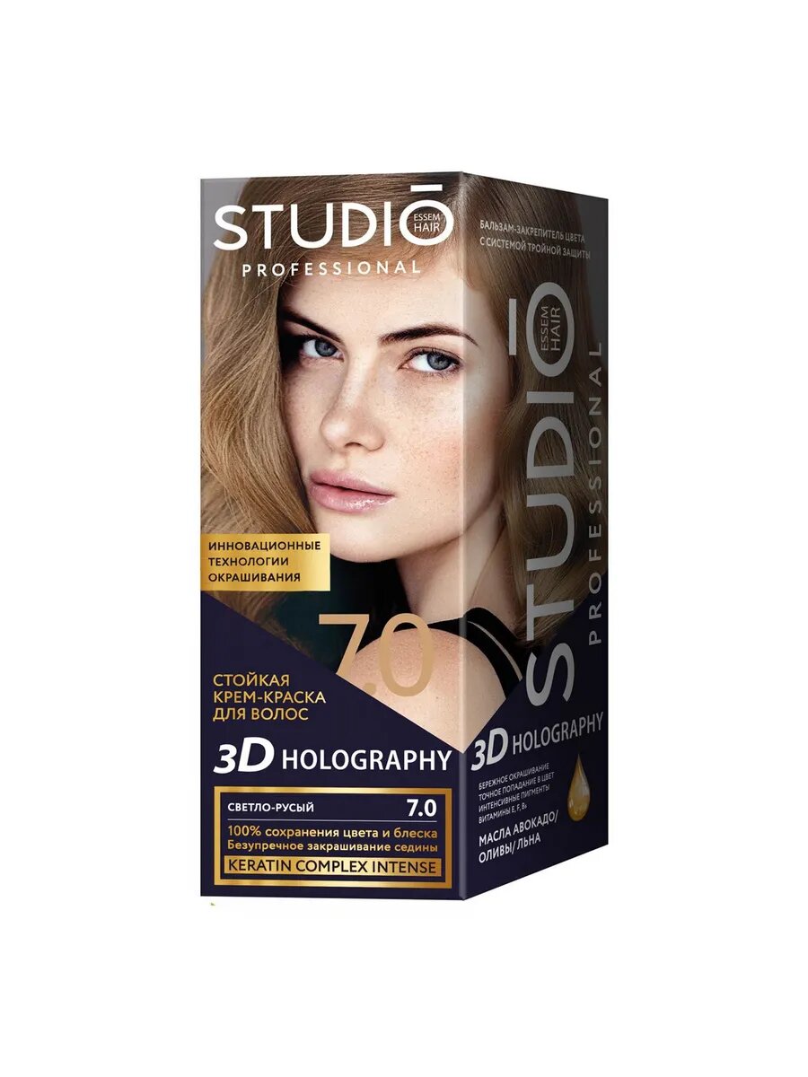 Крем-краска для волос Studio Professional светло-русый 7.0 1