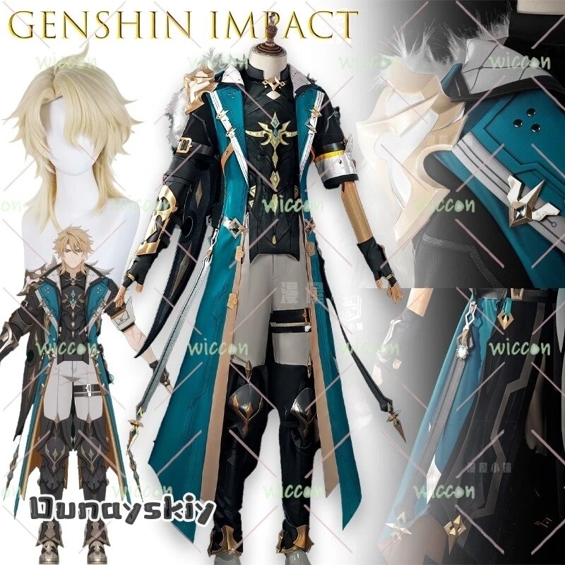 Du S@ Genshin Impact Косплей костюм Вarka S, suit wig