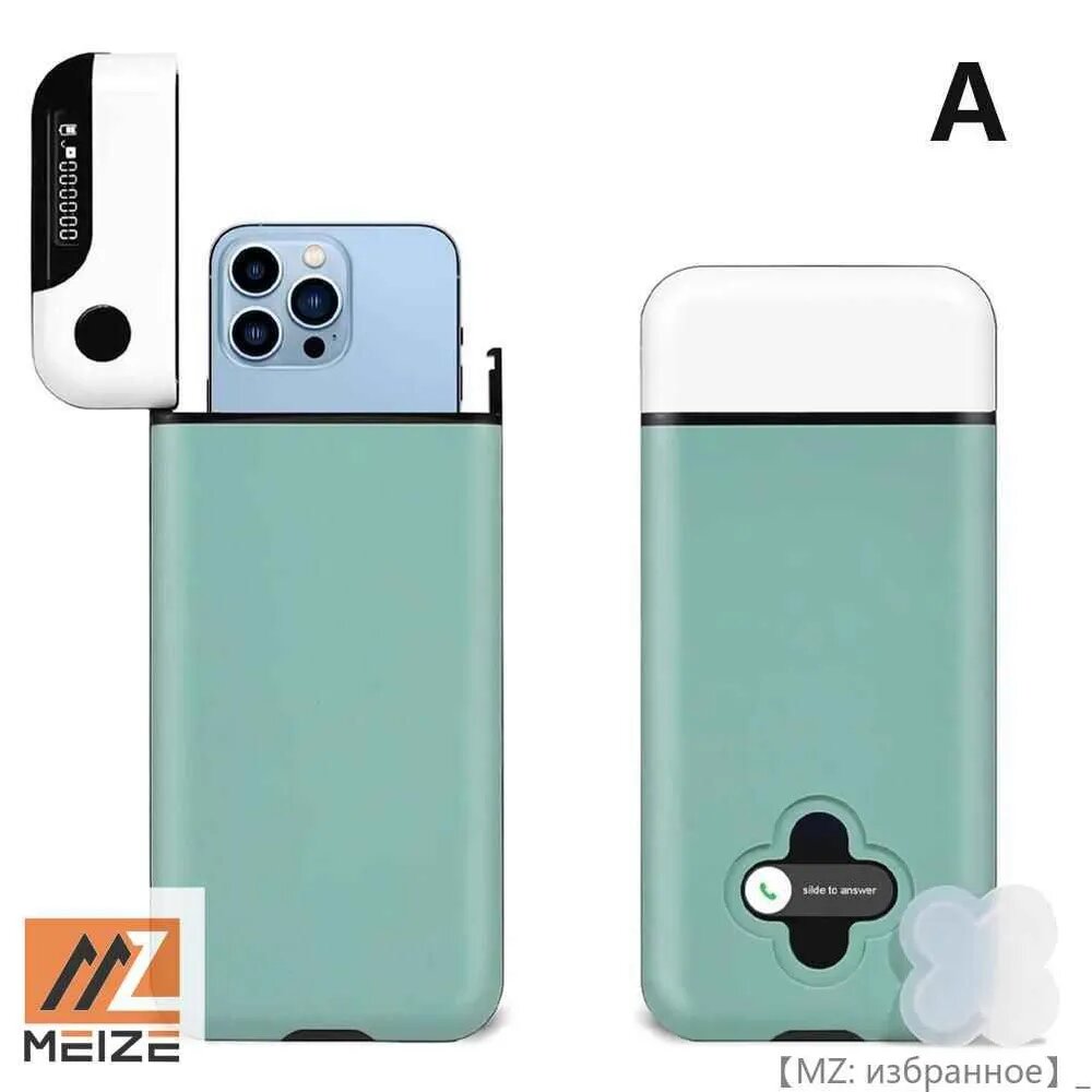 Антиотвлекающий таймер-бокс для блокировки телефона, легкий, универсальный - идеален для офиса или путешествий