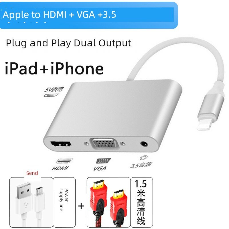 Подходит для устройства для проекции экрана Apple Lightning на HDMI, устройства для проекции экрана планшета iPad