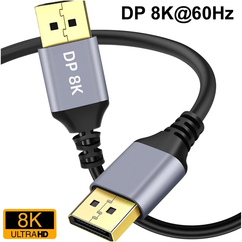 DisplayPort кабель 0.5M, 32 Гбит/с