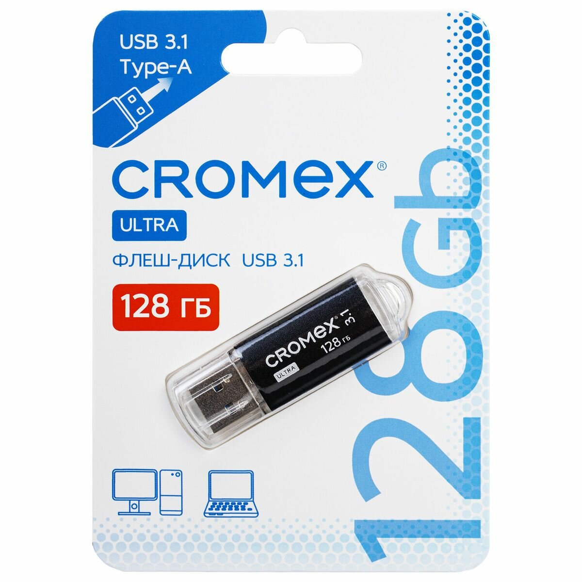 Флеш-память USB 128Gb Cromex Ultra USB 3.1, металлический корпус, черный, 514165 (514165)