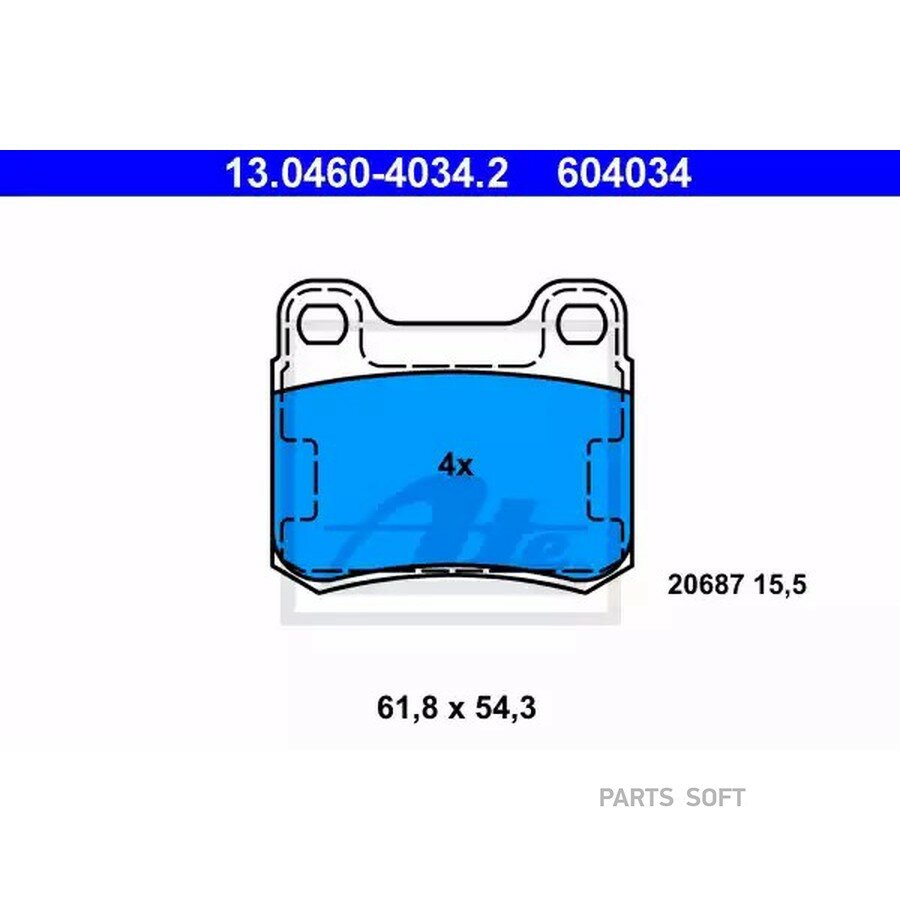 ATE Колодки тормозные дисковые