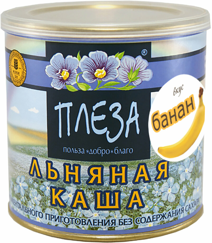 Каша льняная вкус Банан "Плеза" из семян белого льна моментального приготовления 400 грамм