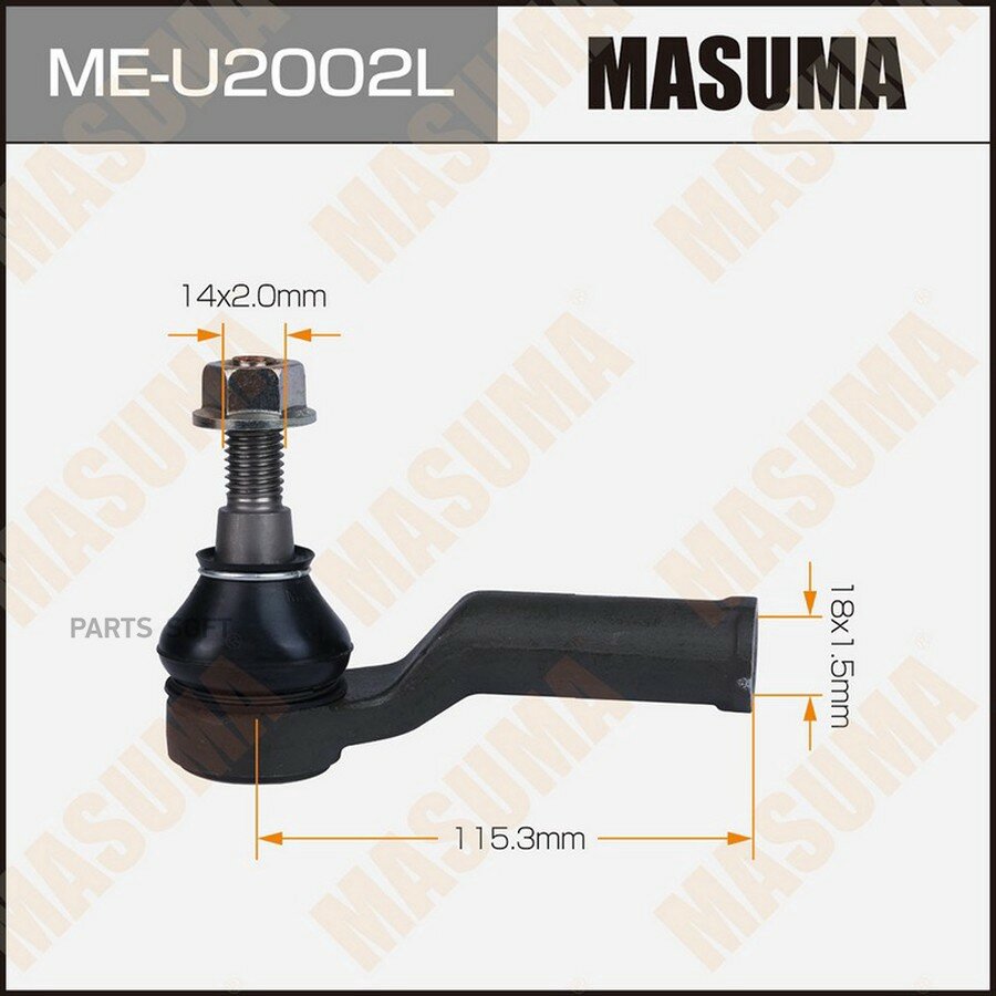 Наконечник рулевой тяги левый MASUMA ME-U2002L | цена за 1 шт