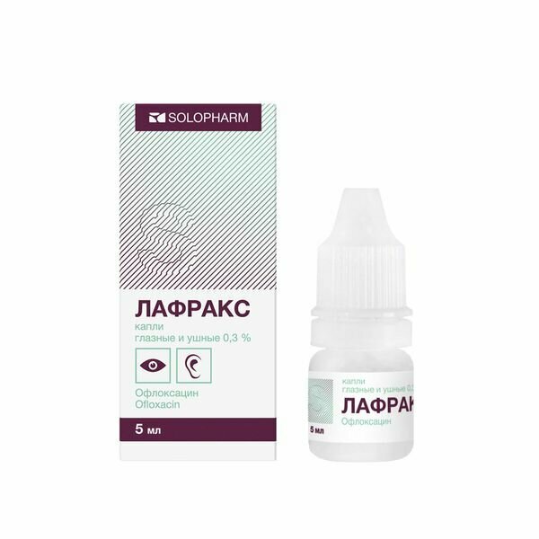Лафракс капли глазные и ушные 0,3% 5мл