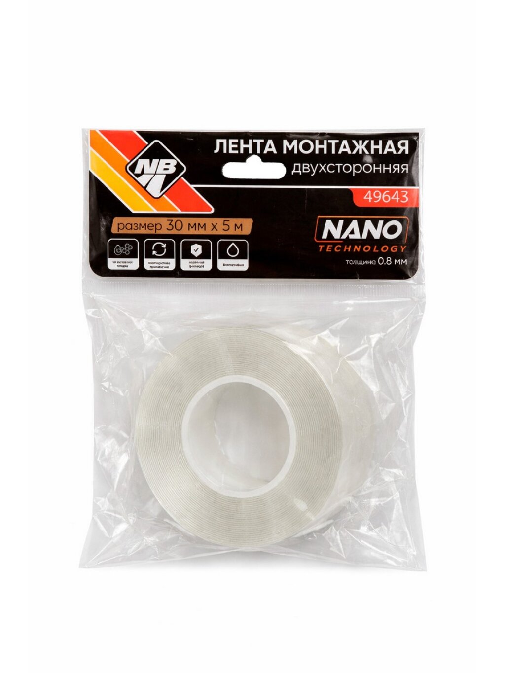 Скотч двухсторонний 30 мм х 5 м "NOVA Bright" NB-f Nano (0,8 мм, прозрачный, нано лента)