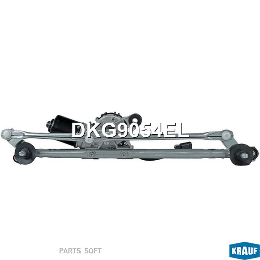 KRAUF DKG9054EL Трапеция стеклоочистителя с мотором ()