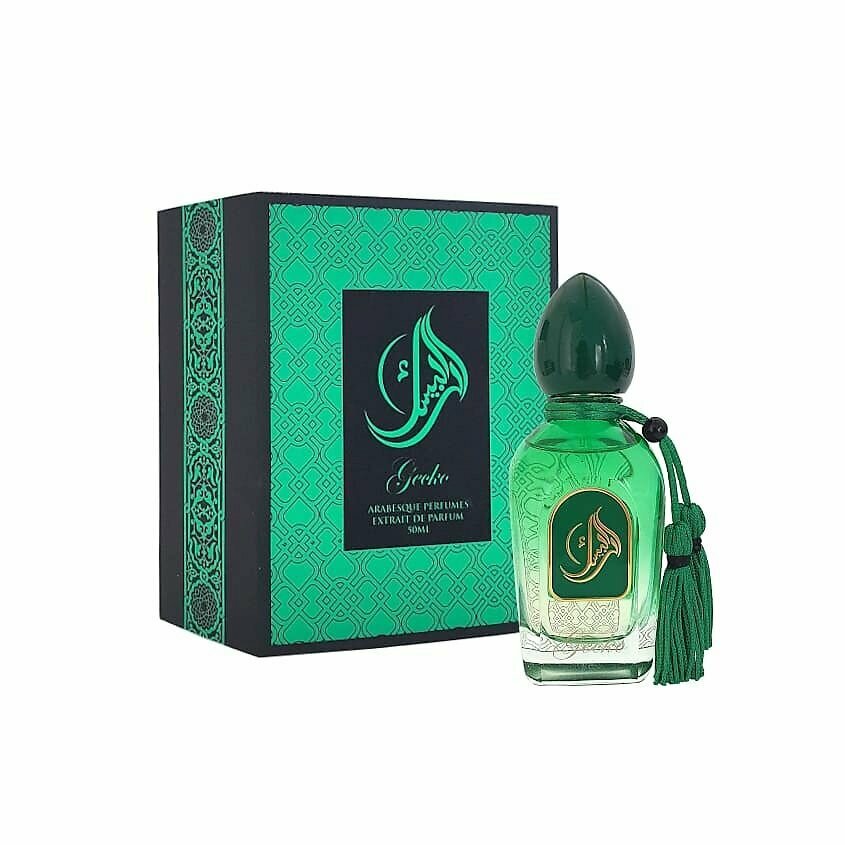 ARABESQUE PERFUMES GECKO духи 50 мл