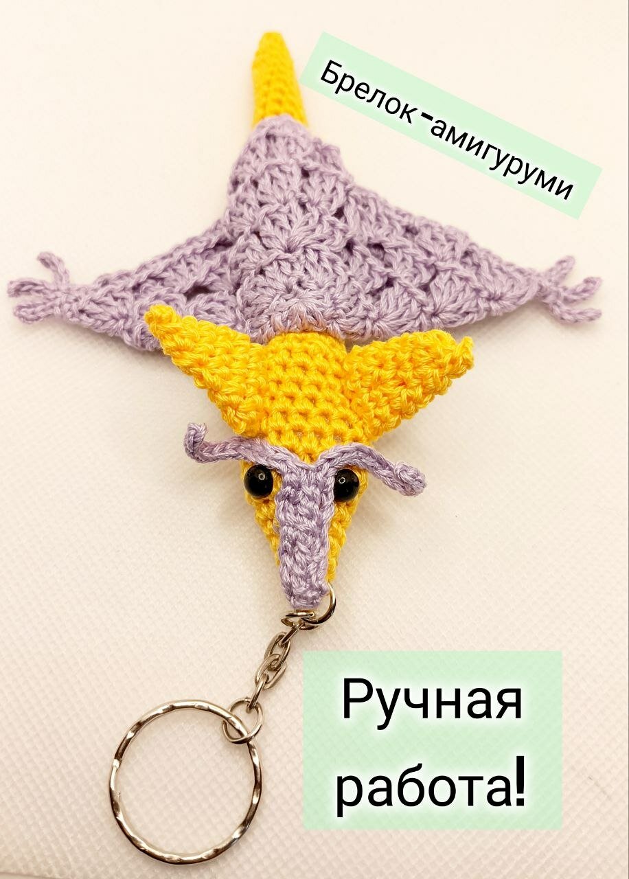 Украшение на сумку