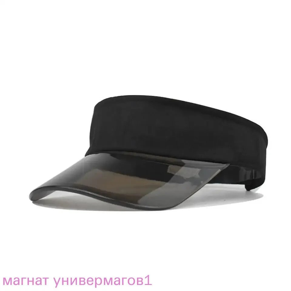 Козырек