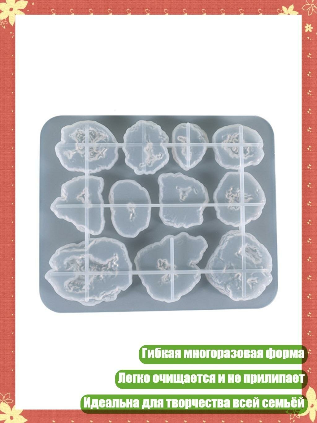 Подвеска для серег