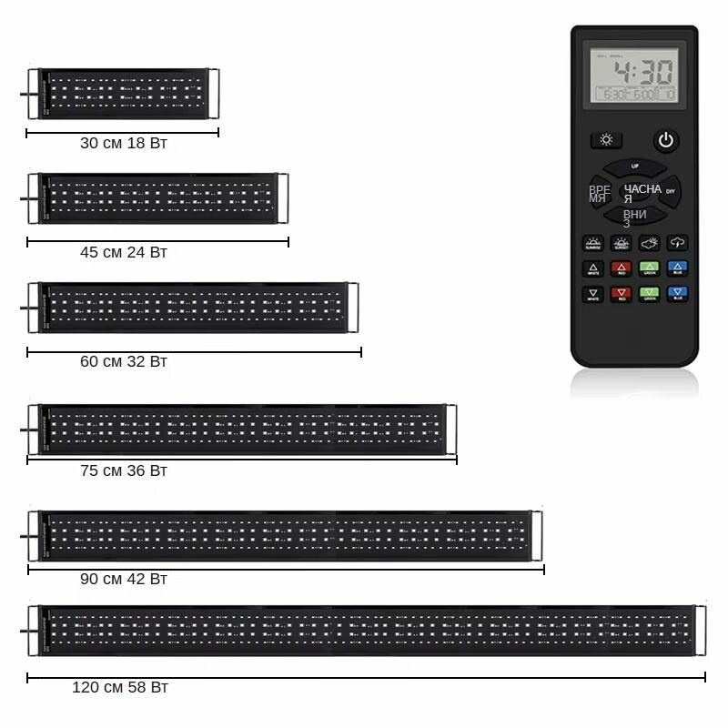 Светодиодный аквариумный светполный спектр RGB с дистанционным управлением 120см, 68 Вт, IP68 Функция дневного и ночного хронометражаподходит для подводных растений, декоративных рыб