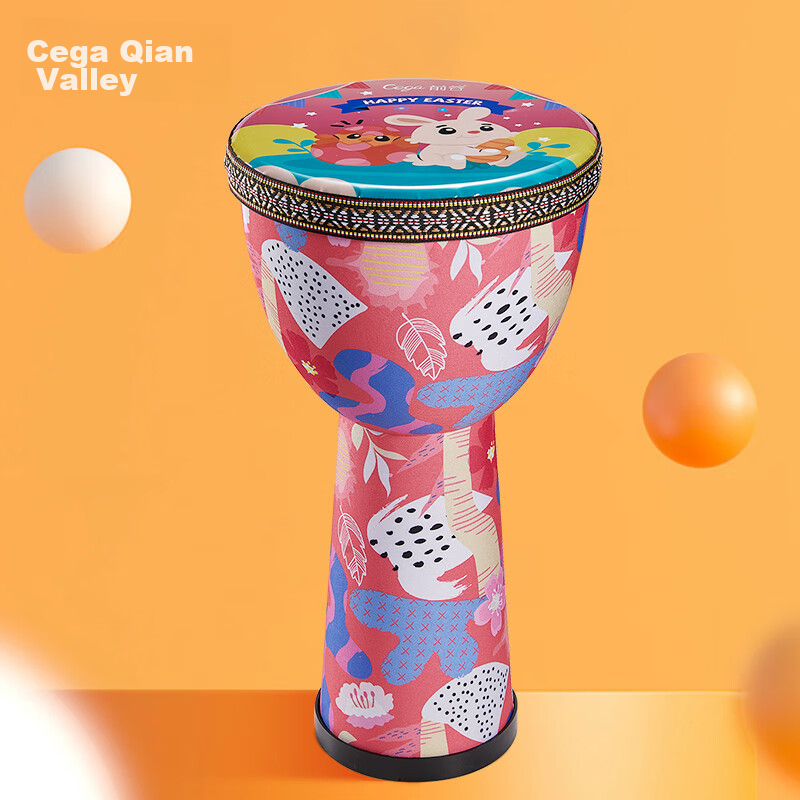 CEGA African Drum, Children's Large 8 Lightweight Hand Drum, Kindergarten Student Beginner Percussion Instrument, Children's Holiday Gift