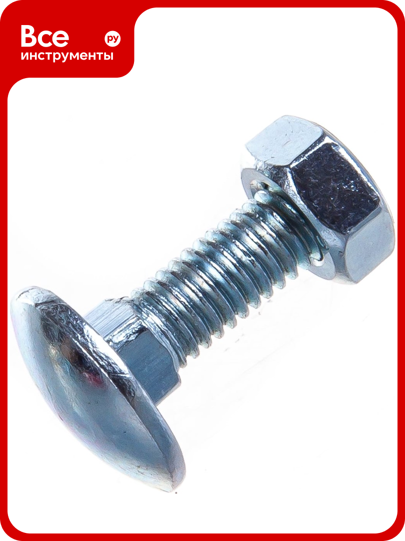 Мебельный болт с гайкой Tech-Krep/Zitar DIN603 оцинк. М6х20 10 шт 108760
