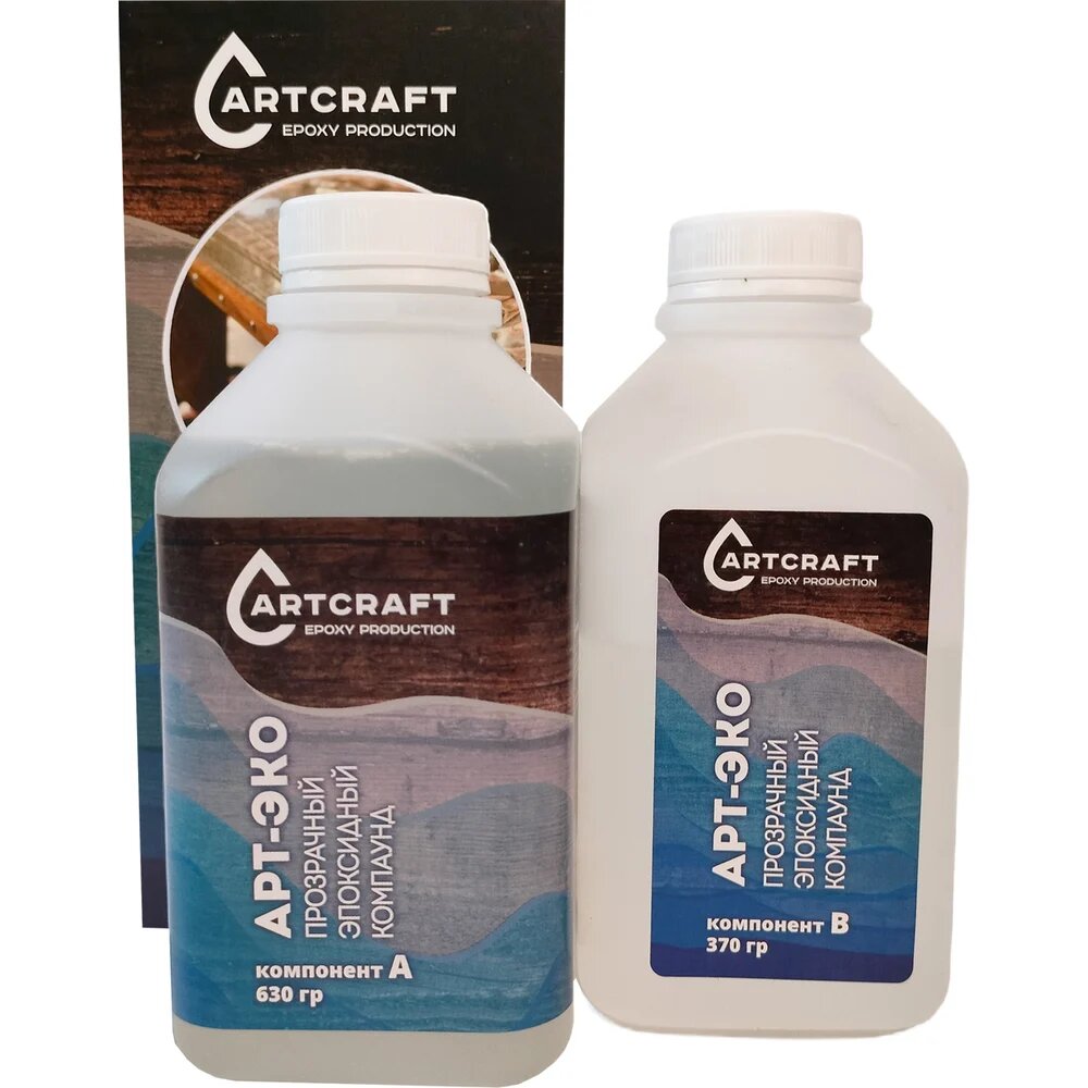 Экованна Эпоксидная смола Арт-Эко, универсальная 1 кг evartec1
