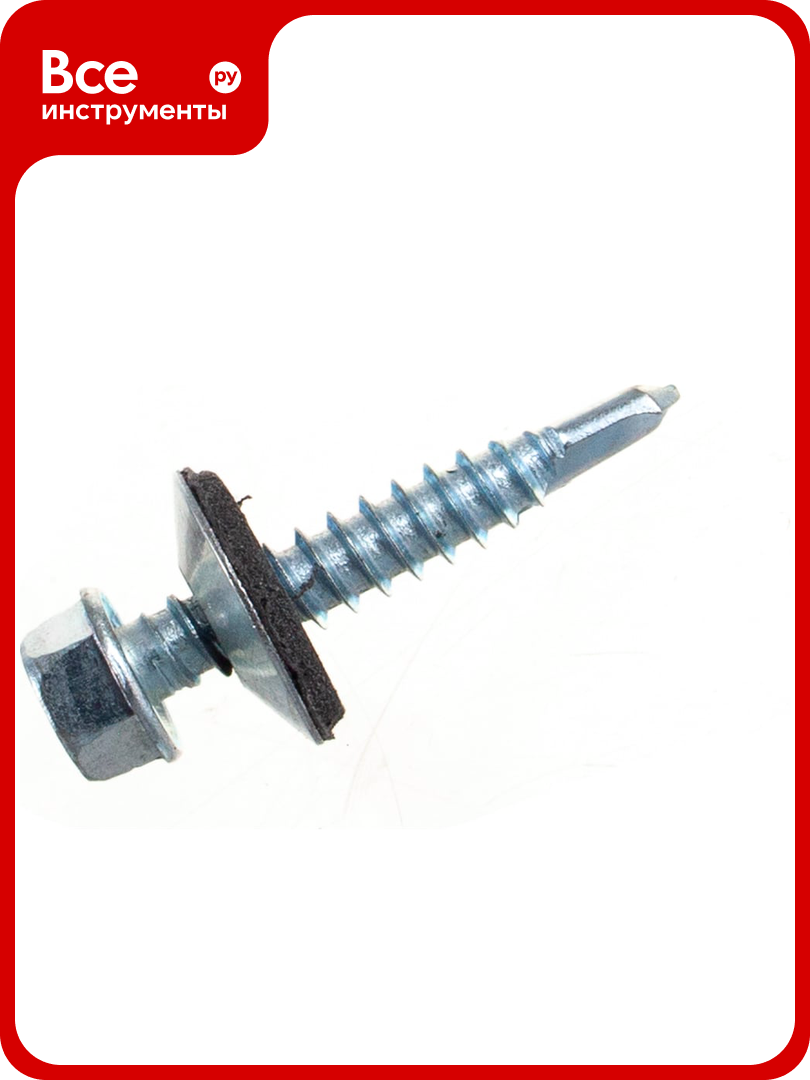 Кровельный саморез Качественный крепеж цинк, 5.5х32 мм, 120 шт 0500185 КЧ