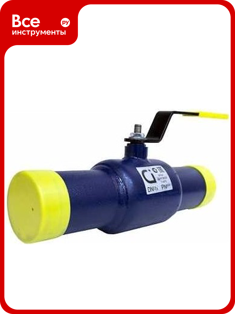 Шаровой кран Ci 11с67п DN 100 PN 25 (под приварку) ТТ000013366