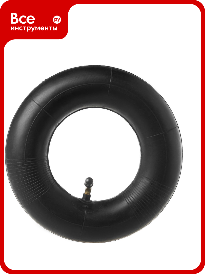 Камера для пневматического колеса PR 2.50-4 190-200 мм А5 1000407 для подачи сжатого воздуха
