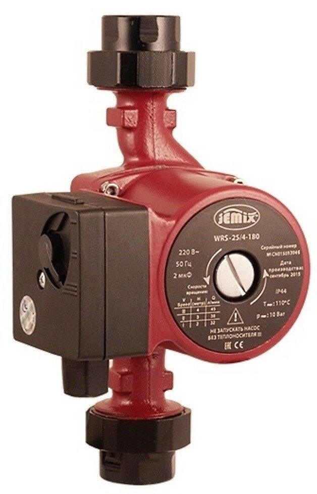 Циркуляционный насос Jemix / Джемикс WRS-25/4-180 для отопления, красный, 45л/мин, максимальное давление 1МПа, напор 4м, 70Вт / дом и сад