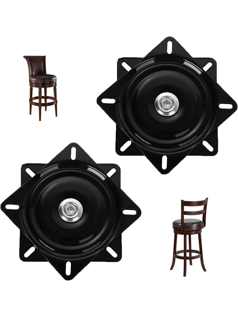 2 штуки вращающихся механизмов для барных скамей: 196*196мм, грузоподъемностью 250кг, черные, с шариковыми подшипниками