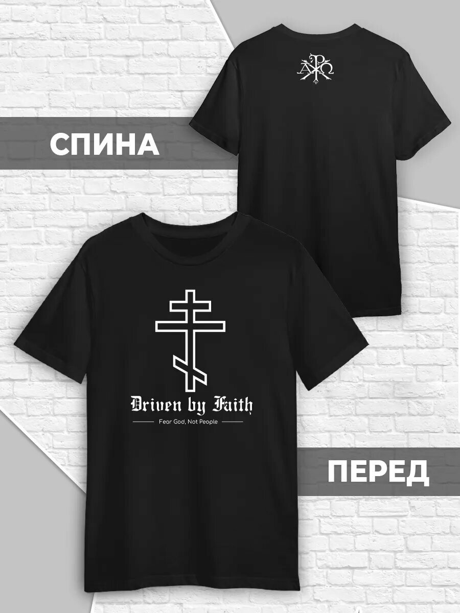 Футболка