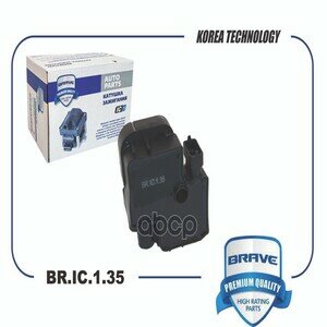 Катушка зажигания br. ic.1.35 a-class w169, b-class w245, c-class w202/203 BRAVE арт. br. ic.1.35