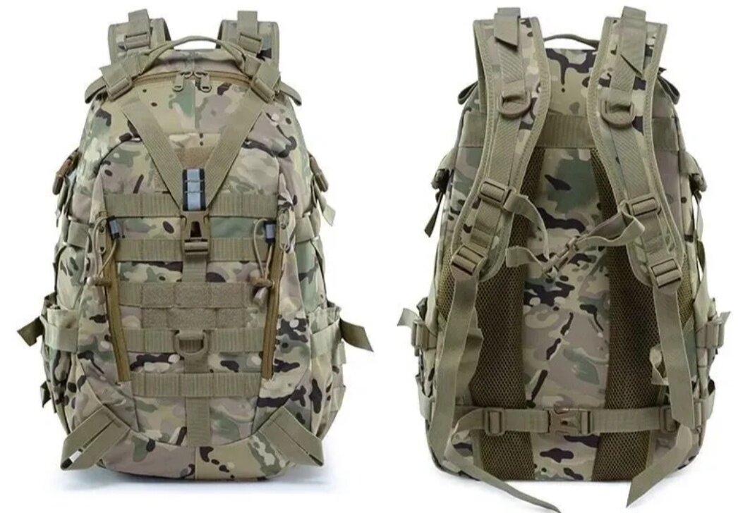 Рюкзак тактический туристический городской35-40литров из водонепроницаемой ткани цвет мультикам
