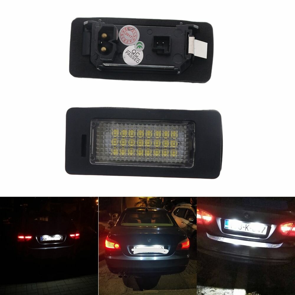 Лампа автомобильная