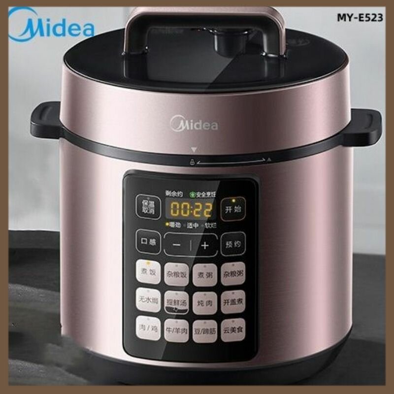 Скороварка электрическая Midea, MY-E523