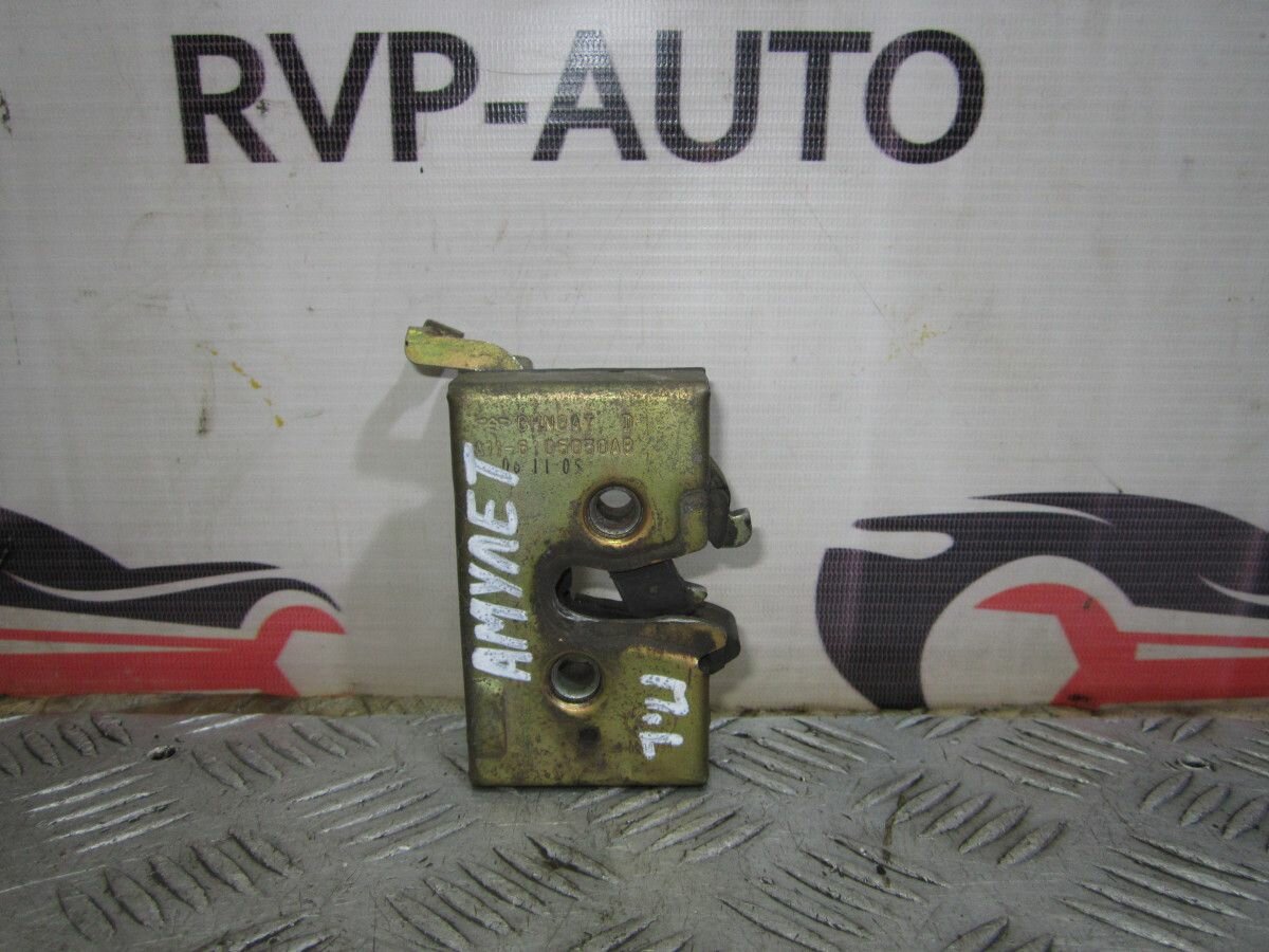 Замок двери Chery Amulet A15 1.6 2006-2012 A152803500BADQ