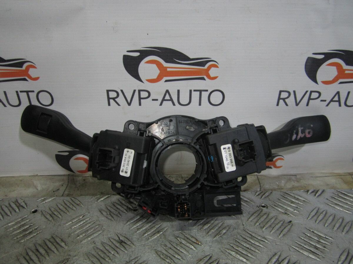 Переключатель подрулевой BMW 3 E46 2.0 1998-2003 613183764459