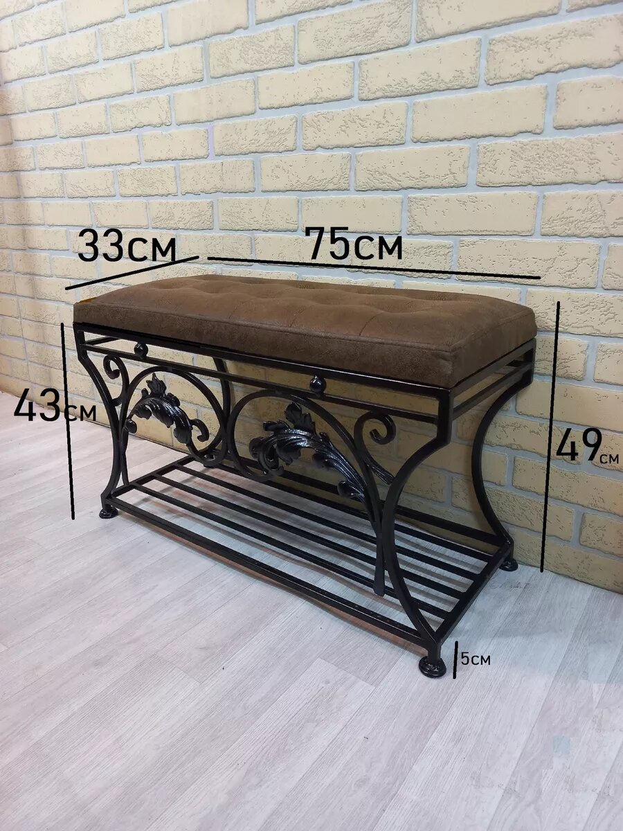 Кованая банкетка №37, Студия кованой мебели Нива, цвет черный