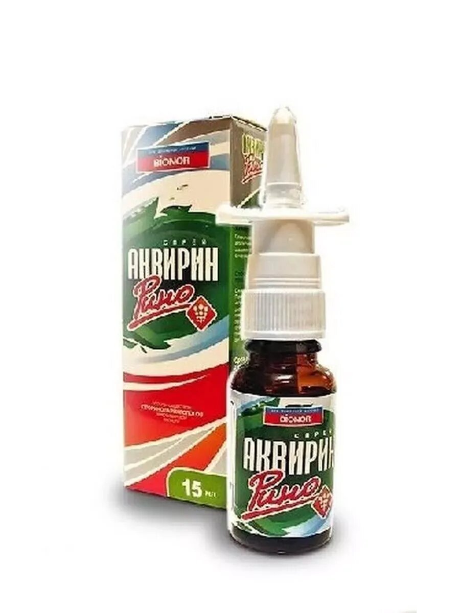 Аквирин рино 15мл спрей - 3 шт