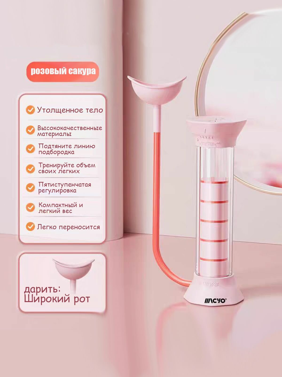 Аэробол тренажер для дыхания, с сопротивлением/электронный дисплей/5 уровней, для дома, фитнеса и йоги