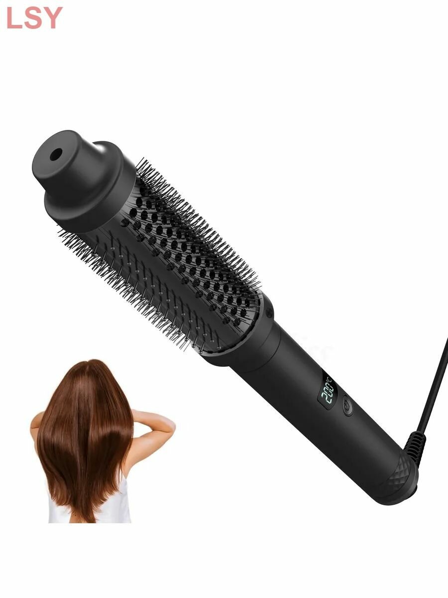 Электробрашинг мультистайлер для укладки волос