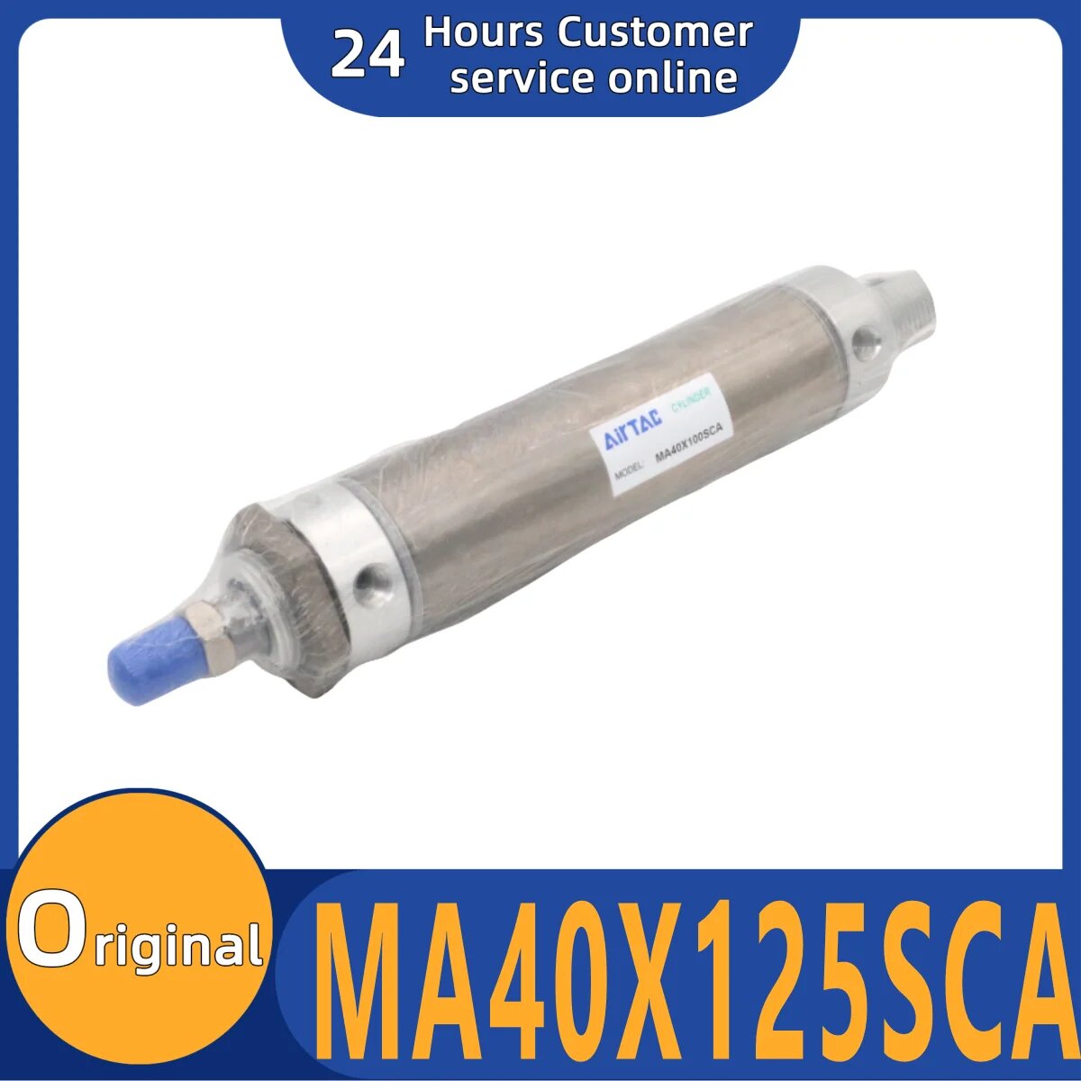 Кабельная катушка MA40X125SCA MA40X150SCA MA40X175SCA MA40X200SCA MA40X150SCA