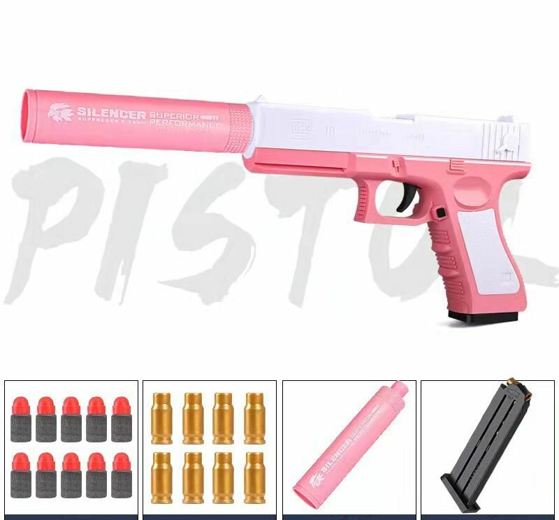 Glock shell бросает мягкую пулю