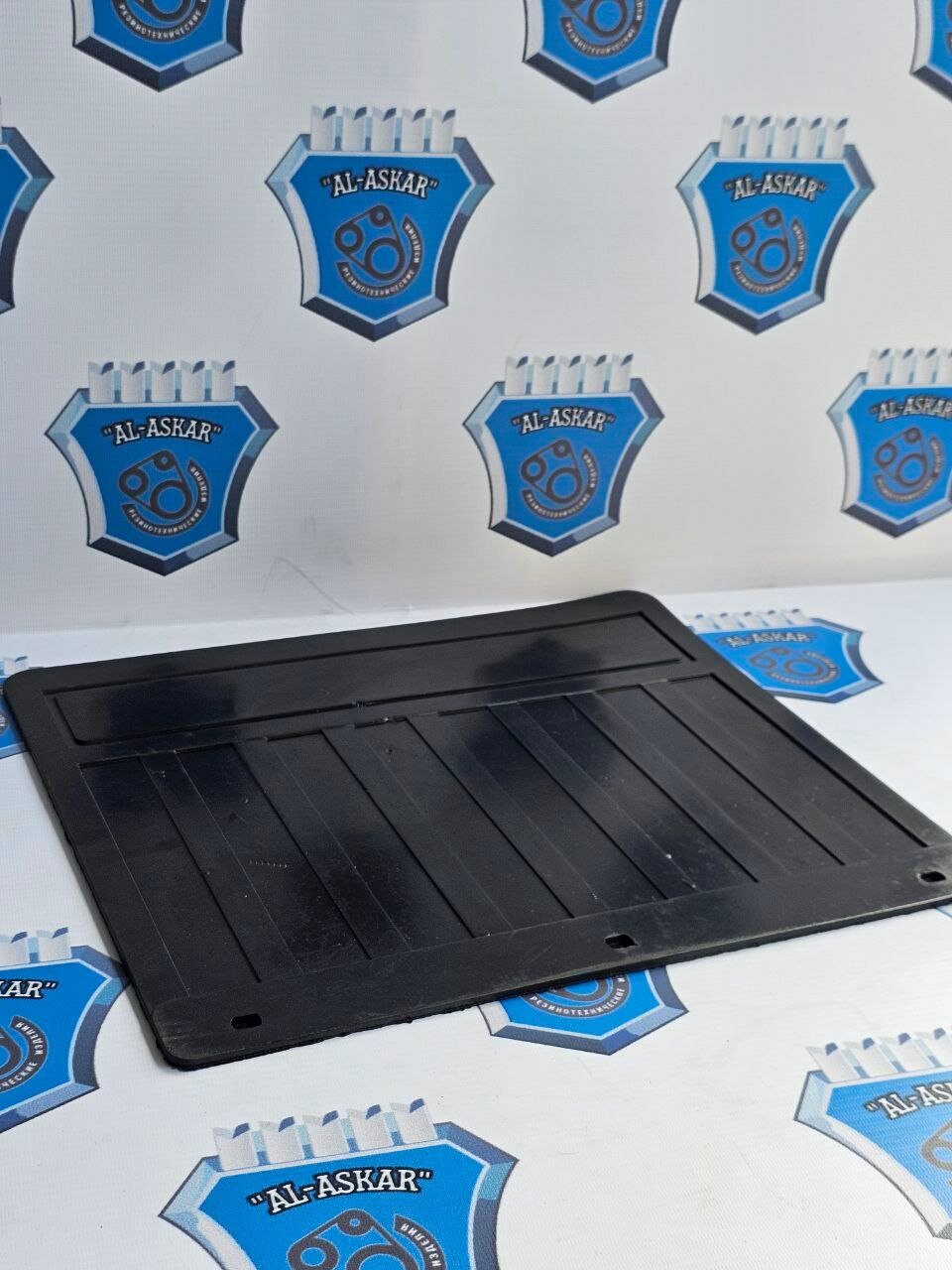 Брызговик задний средний 33-36 см для автомобилей ГАЗ 3302, 1 шт.